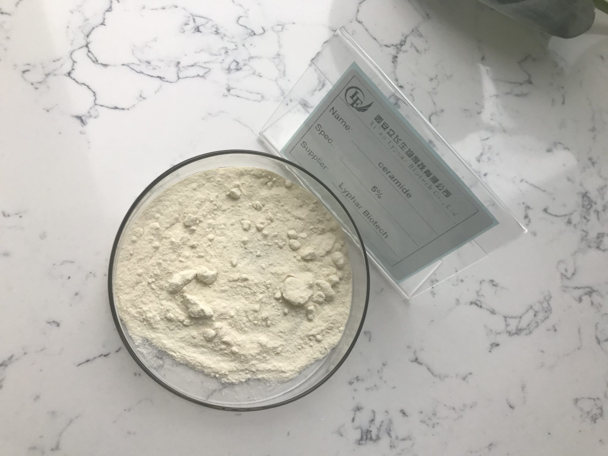 Classification of Ceramide Factory Directly Supply Top Quality