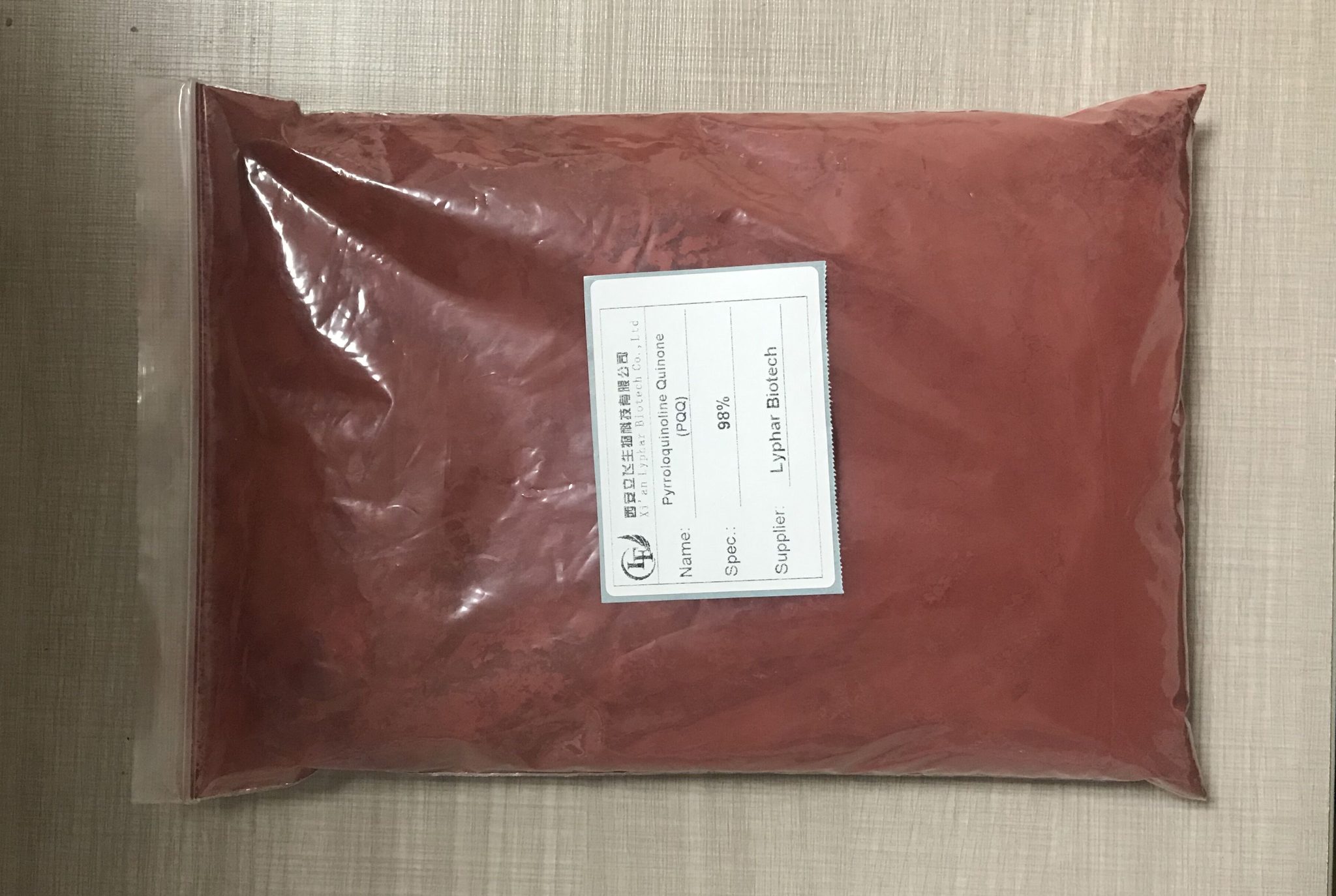 Pyrroloquinoline Quinone in Food Lyphar Provide Competitive Price